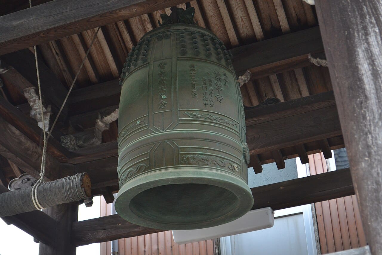 The Bonsho Buddhist Temple Bell: Resonance and Tradition - Still Sitting